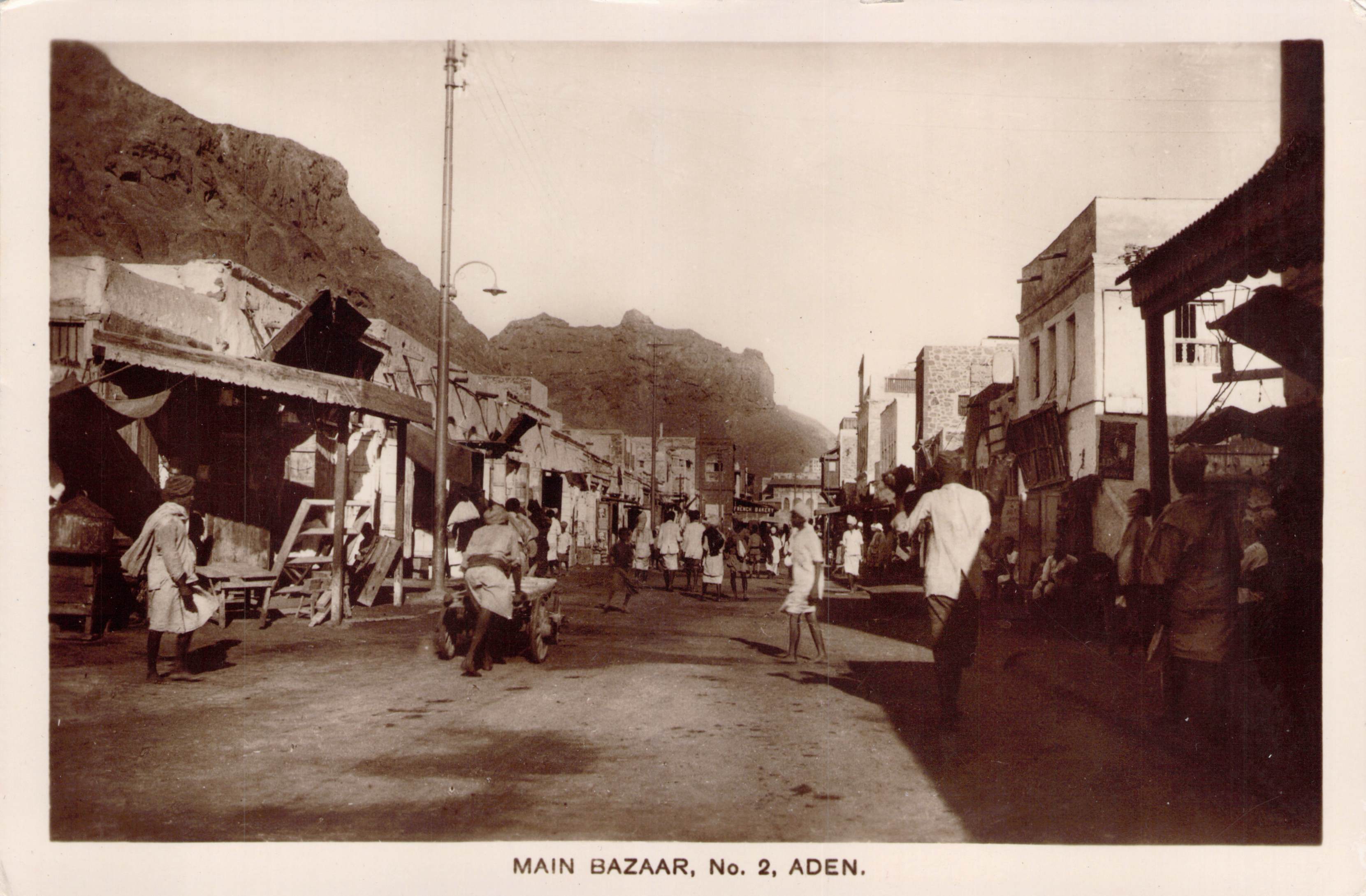 Postcard from Aden – Janet's Thread 2